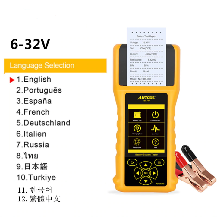 AUTOOL BT760 12V 24V Car Battery Tester With Printer Diagnostic ...