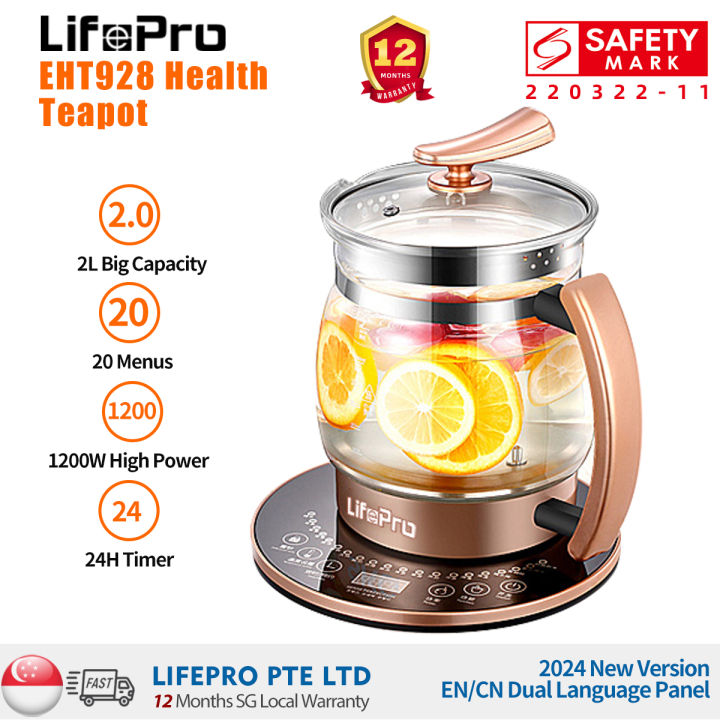 【SG Ready Stock】LifePro EHT-928 2L Electric Health Teapot/1200W High ...