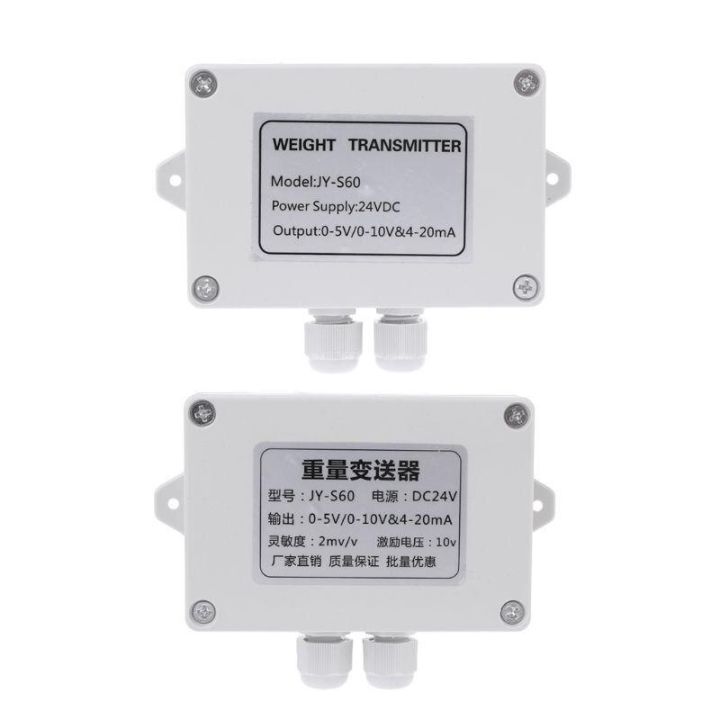 Weighing Transmitter Load Cell Amplifier Weight Sensor Amplifier Load ...