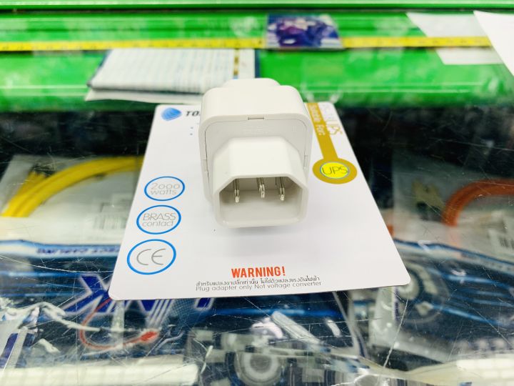 ปลั๊กแปลงขา UPS รุ่น PS-18UPS Toshino | Lazada.co.th