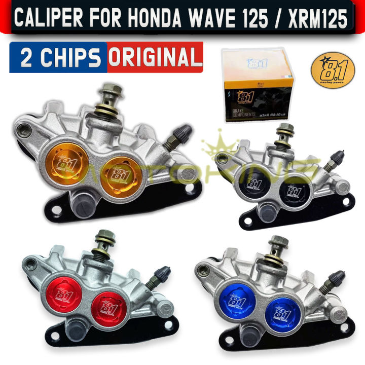 M King⭐8.1 Formula Caliper For Honda Wave 125 / XRM 110 2 Chips Brake ...