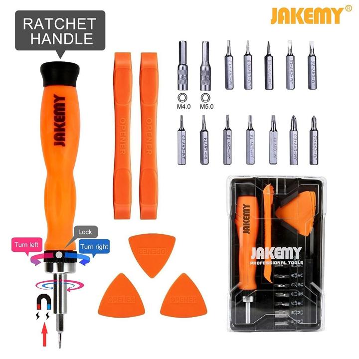 JAKEMY JM-8157 Mobile Repairing Ratchet Screwdriver Set 20 in 1 Tool ...