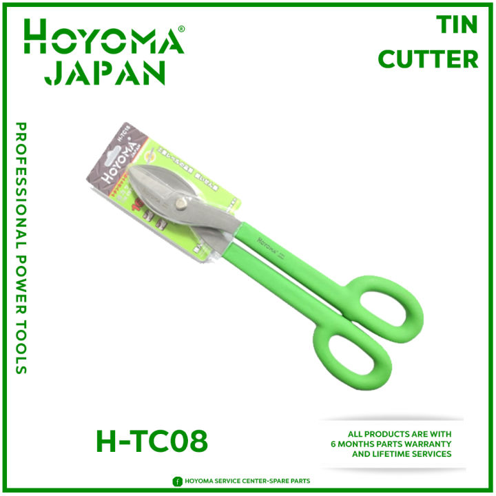 Hoyoma Tin Snip Heavy Duty Tin Cutter Snip Tin Snip - 8" / 10" / 12 ...