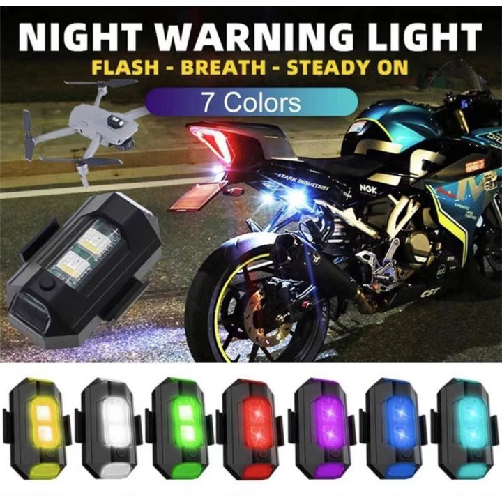LED Drone Strobe Light Motorcycle Flashing Light 7 Colors Slow Fast ...