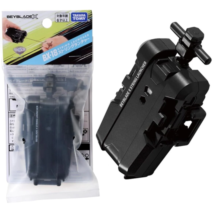 2023 Series Beyblade X Accessory BX-18 String Launcher Authentic Takara ...