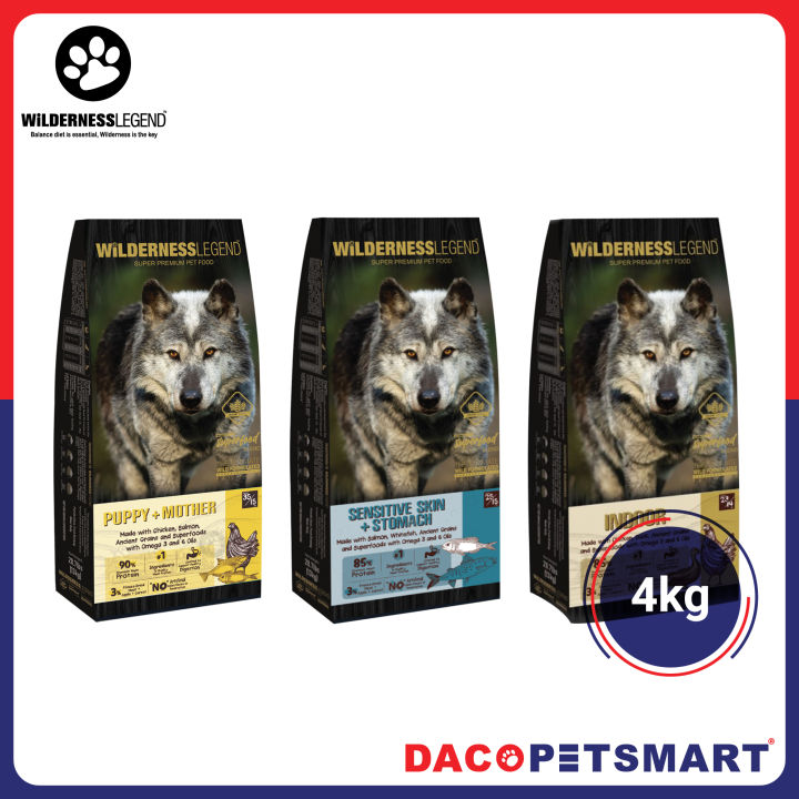 WILDERNESS LEGEND SUPER PREMIUM DOG FOOD 4kg_(Puppy / Sensitive Skin ...