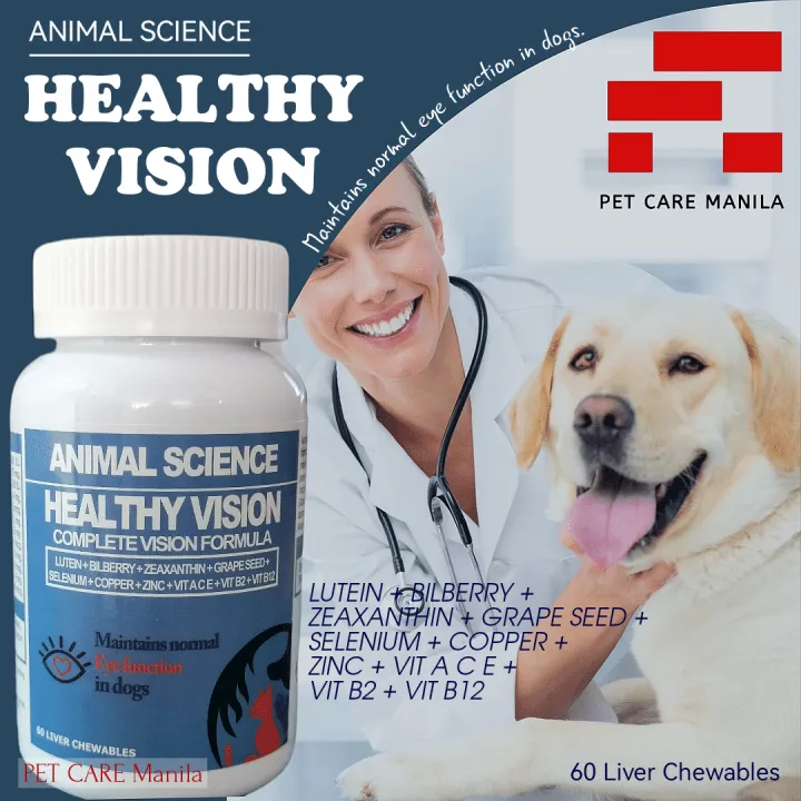 Animal Science HEALTHY VISION for Dogs (60 liver chewable tablets ...