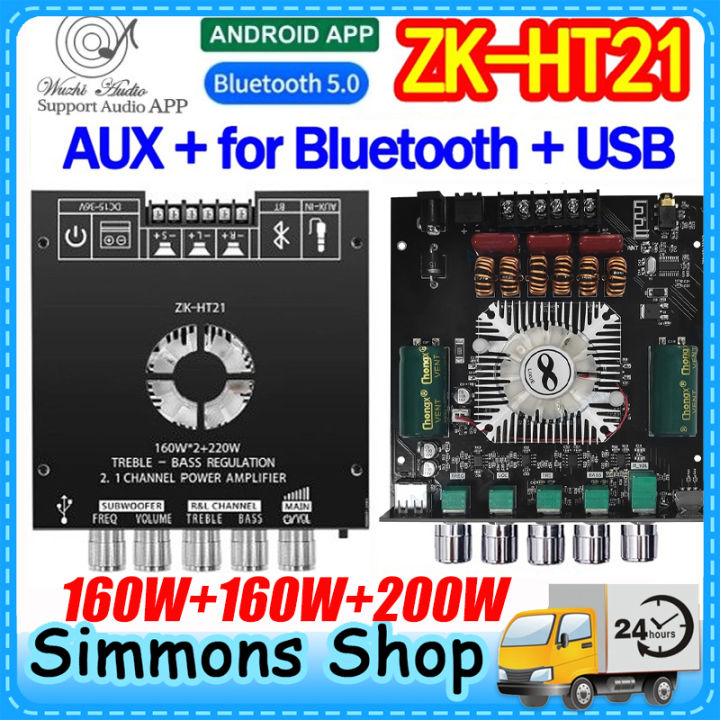 power amplifier board ZK-TB21 ZK-HT21 ZK-MT21 ZK-502MT tpa3116d2 Bluetooth 5.0 50wx2 + 100W ...