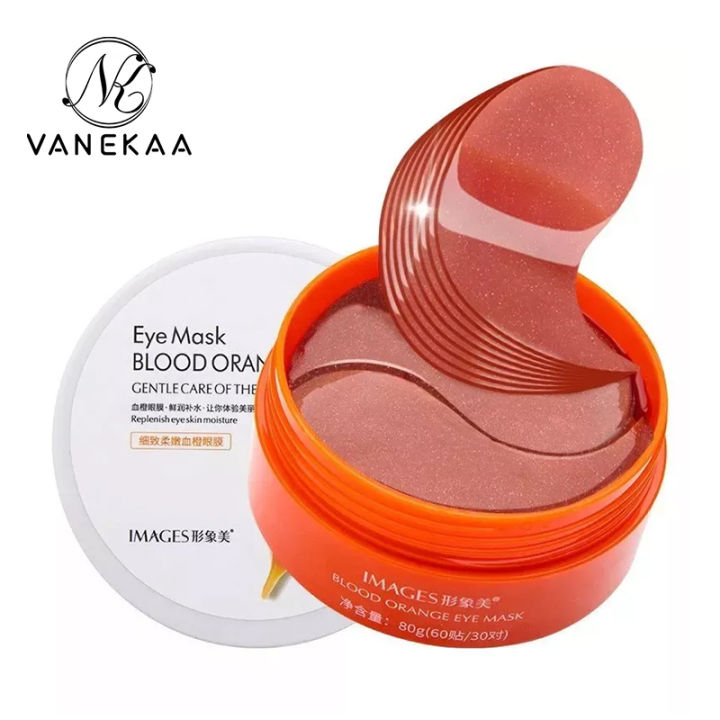 VANEKAA มาส์กใต้ตา Eye Mask เติมน้ำให้ผิวชุ่มชื้นสดชื่น กระจ่างใส บำรุง ...
