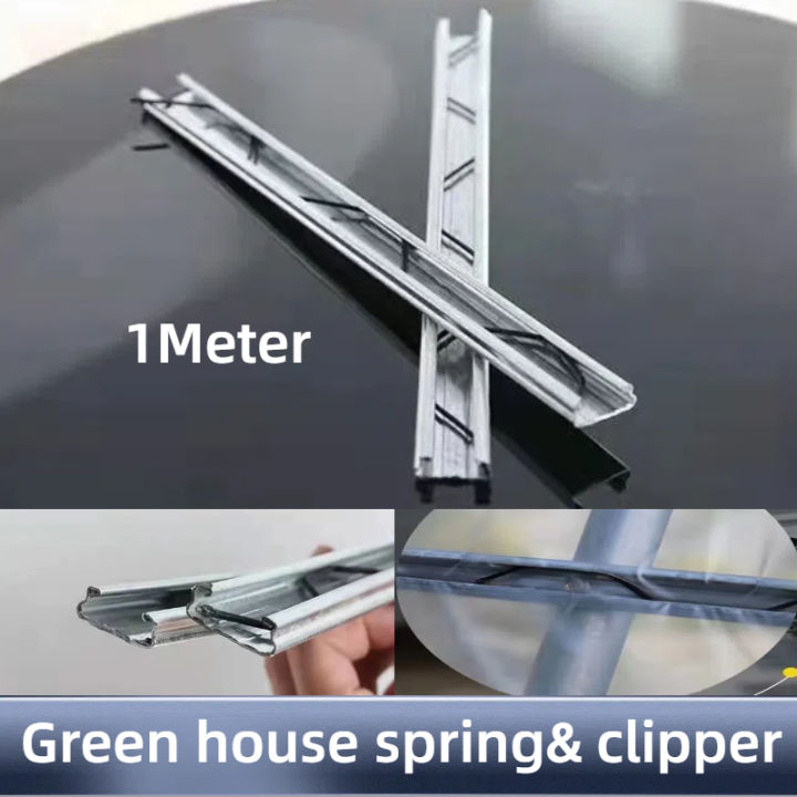 Green house spring& clipper 1 METER /Clip Greenhouse/Greenhouse ...