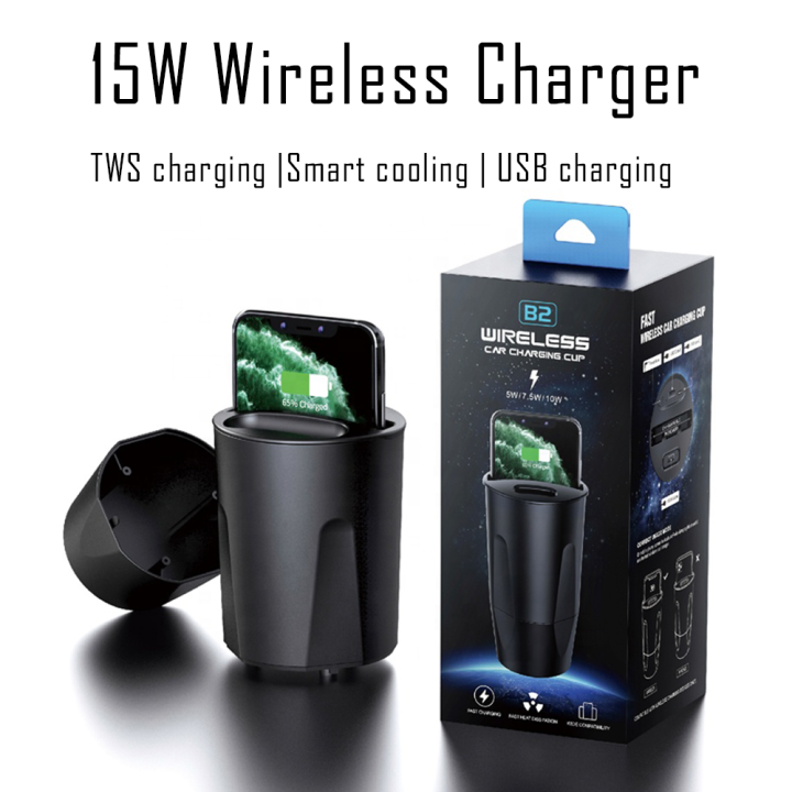 B1 New Cup Type Car Wireless Magnetic Charger TWS Charging USB Fast ...