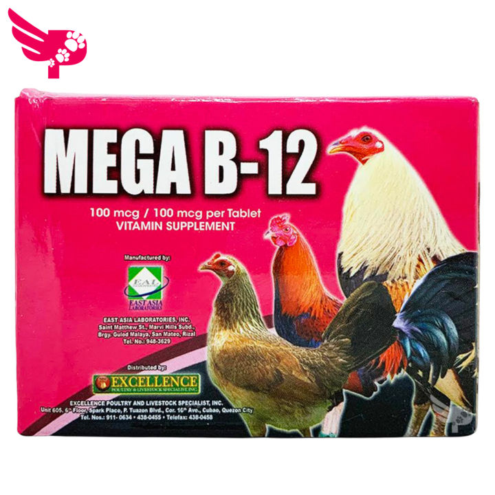 Mega B12 (sold per 10 tablets) - Excellence - petpoultryph | Lazada PH