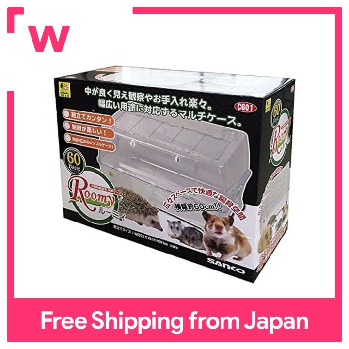 SANKO SANKO C601 Rumi 60 Basic | Lazada Singapore