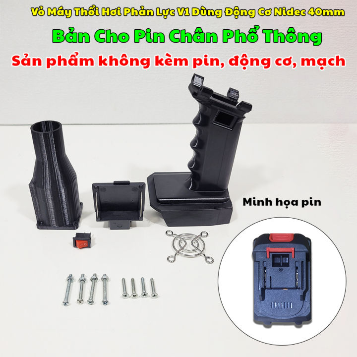 Vỏ Máy Thổi Hơi Phản Lực V1 Dùng động cơ đôi Nidec 40mm Dùng Các Chân ...