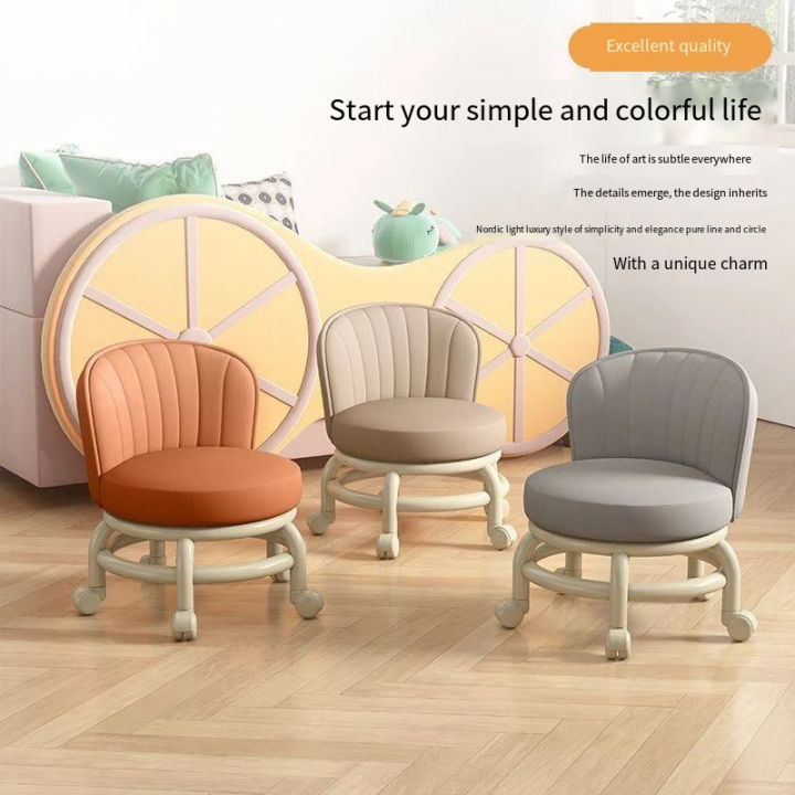 Low Roller Seat Stool Pedicure Stool Portable Small 360° Rotating ...