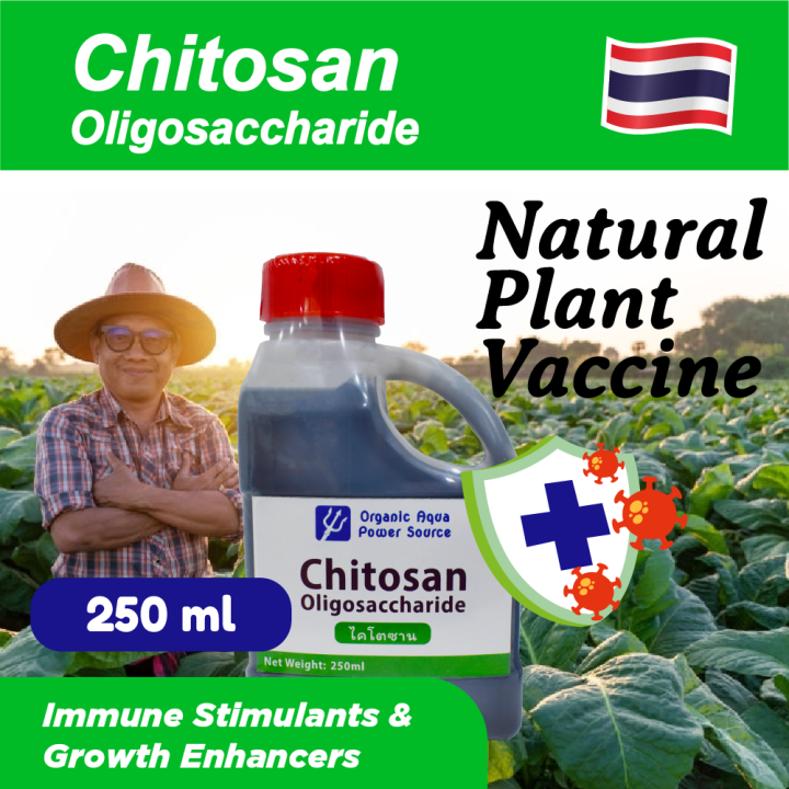 [250ML] Organic Chitosan FREE PIPETTE Baja Chitosan Biostimulant ...