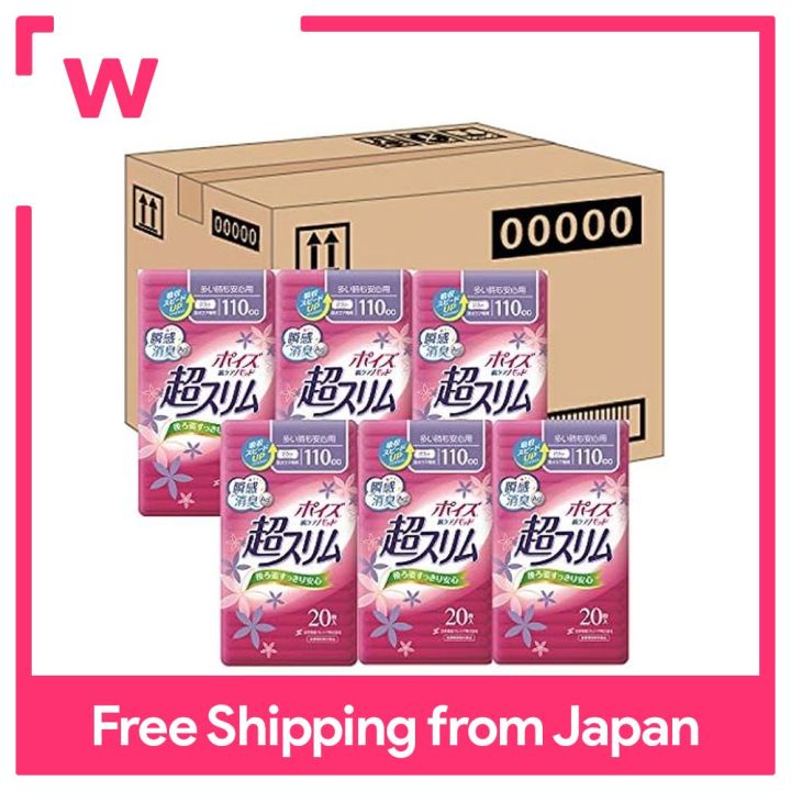 Poise Skin Care Pad Ultra Slim 2.3mm 110cc 20pcs x 6packs (for women ...