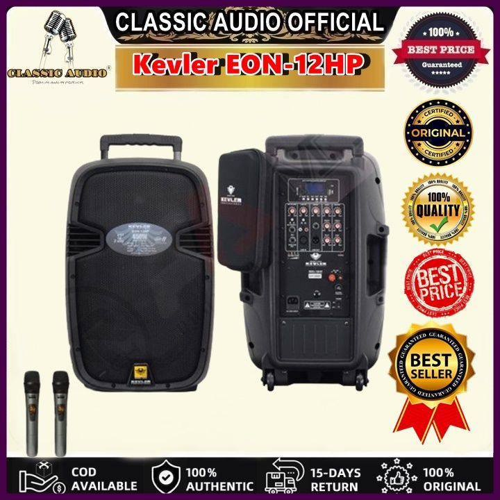 Kevler EON-12HP 12inch 450W Portable Active Speaker System(ORIGINAL ...