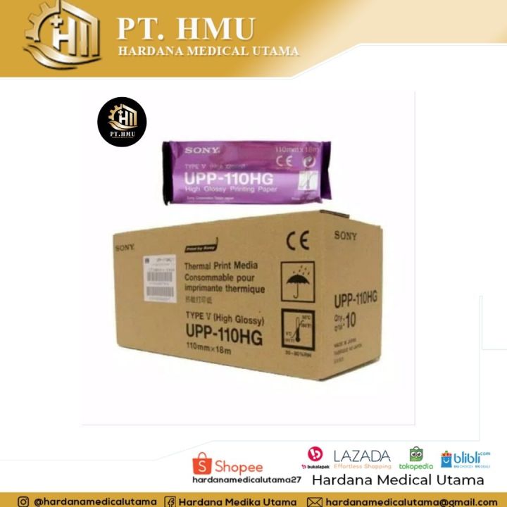 Kertas USG Sony (USG Paper) | Lazada Indonesia