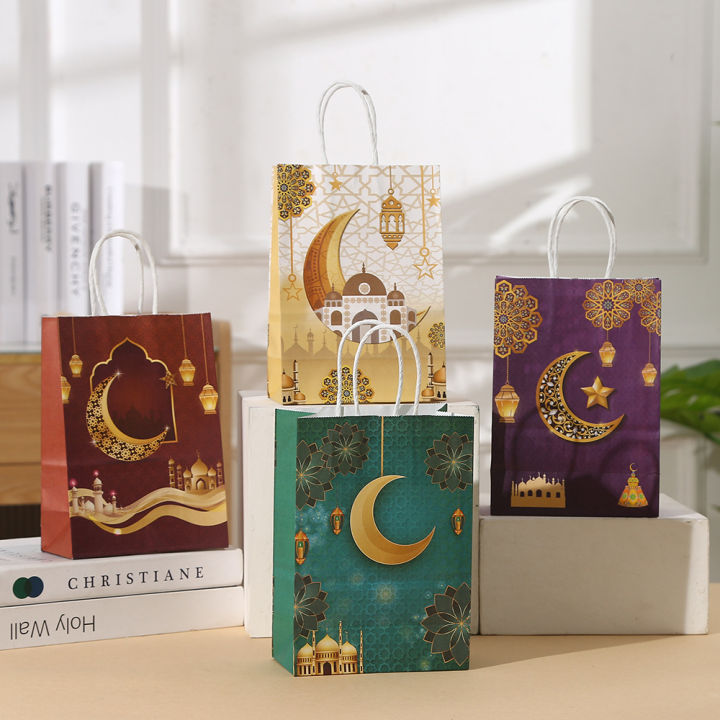 Ramadan Bags Eid Mubarak Boxes Islamic Party Supplies Candy Packaging ...
