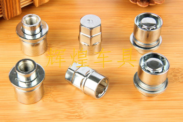 Anti-theft screw and nut for wheel lock of automobile wheel hub tire is ...