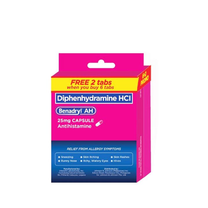 Benadryl AH 25mg 6+2 Pack | Lazada PH