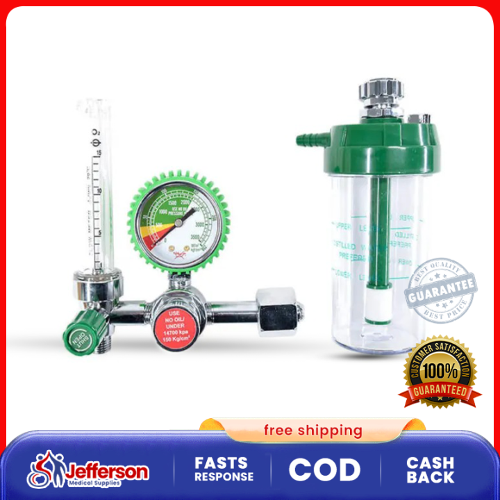 Oxygen Regulator with Nasal Cannula and Wrench | Lazada PH