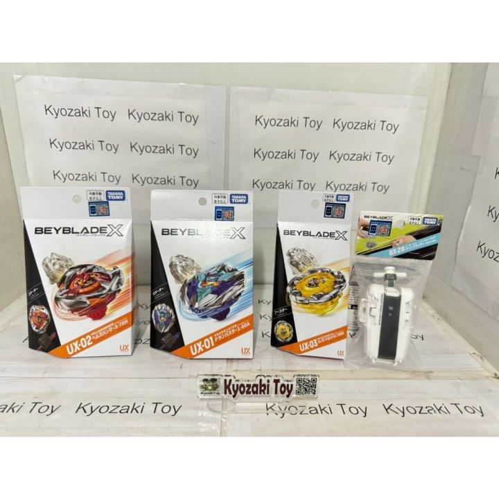 UX BX Beyblade X Takara Tomy เบย์เบลด เอ็กซ์ เลือกแบบได้ครับ | Lazada.co.th