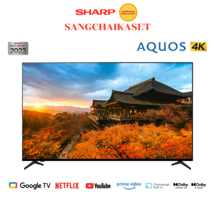 SHARP ทีวี FJ Series Google TV 55 นิ้ว 4K UHD LED รุ่น 4T-C55FJ1X | Lazada.co.th