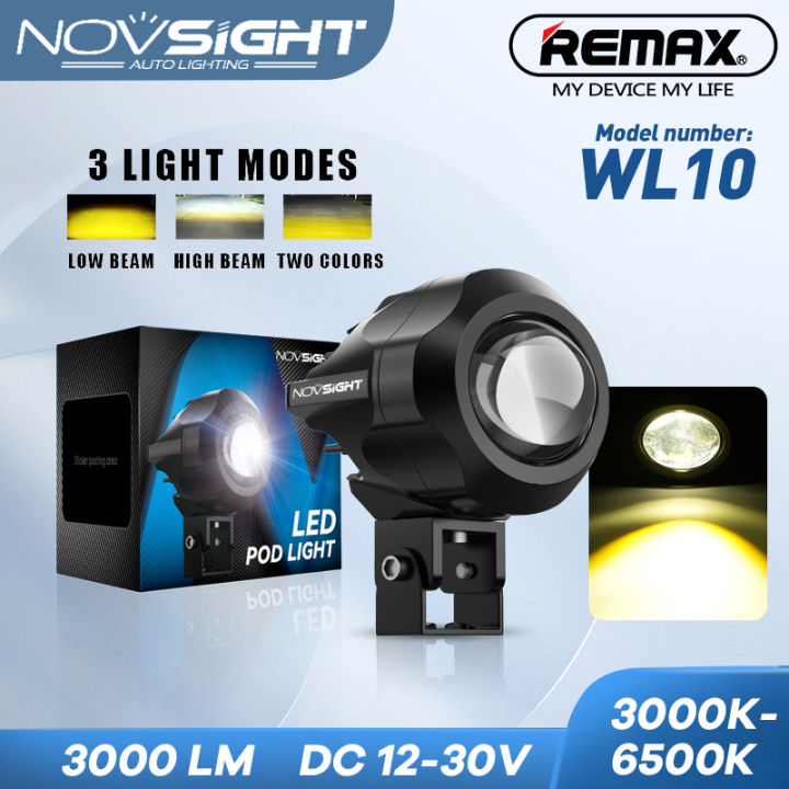 Remax Novsight WL10 Laser Gun 20W 3000LM White & Yellow 3-in-1 For ...