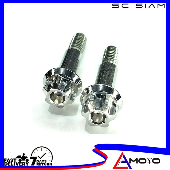 (PAIR) SC SIAM STAINLESS LEVER BOLT CNC HONDA / R150 / YAMAHA / NMAX ...