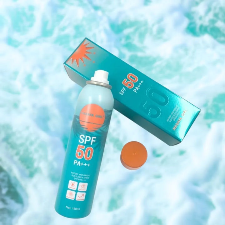 Hasaya Girl Water And Bright Sunscreen spray HG002 SPF50PA+++ 150 ml. | Lazada.co.th
