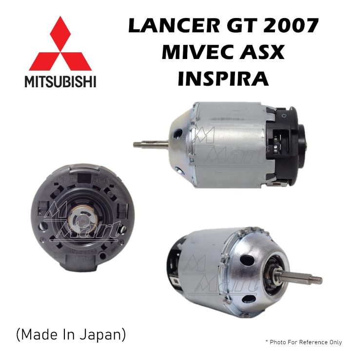 Mitsubishi Lancer GT (EVO10) / Proton Inspira Air Cond Blower Motor ...
