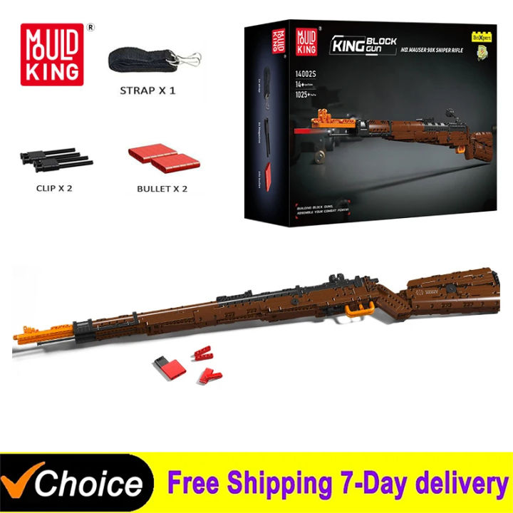 Mould King 14002 Kar98k Building Block Model WW2 Weapons Series Heavy ...