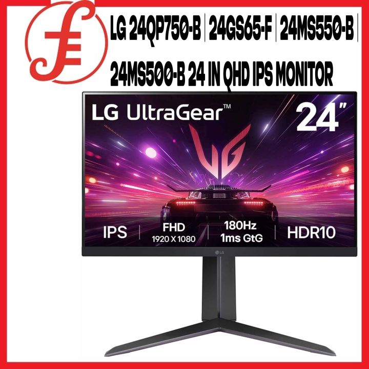 LG 24QP750-B | 24GS65-F | 24MS550-B | 24MS500-B \ 24MS570B-B \ 24G411A ...