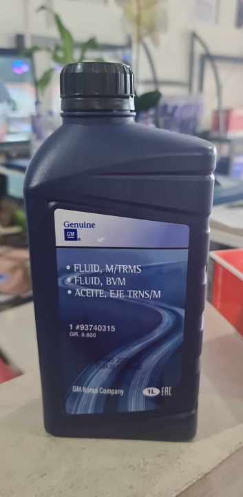 GENUINE FLUID TRANSMISSION 75W90 | Lazada PH