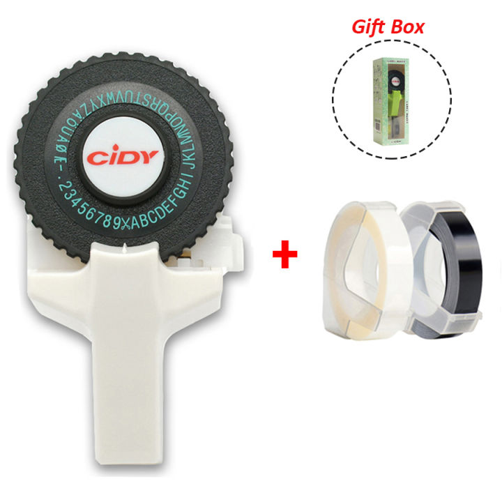 Label Maker Cidy Manual with FREE 2 TAPES (9mm x 3mtrs) Manual ...
