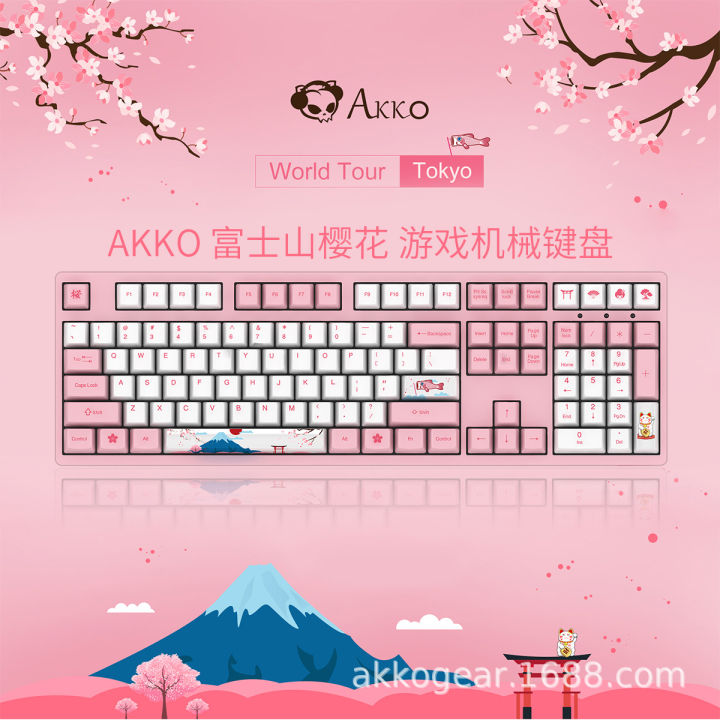 Akko Iku 3108V2 Cherry Blossom Mechanical Keyboard Wired E-sports Game ...