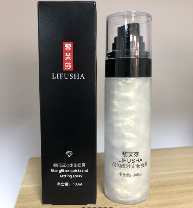 PVN56819 Xịt khoáng khoá nền chống trôi lớp trang điểm LIFUSHA 100ml ...