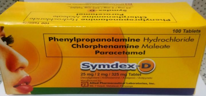 Sym tablet yellow 10 tablets only | Lazada PH