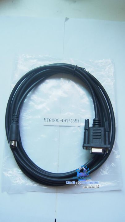 สายเชื่อมต่อ Weintek Weinview MT8000-DVP กับ PLC Delta DVP | Lazada.co.th