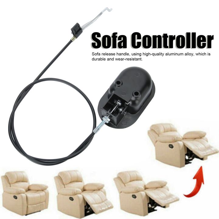 Pull Recliner Handle Sofa Controller Aluminum Alloy Double Sofas ...