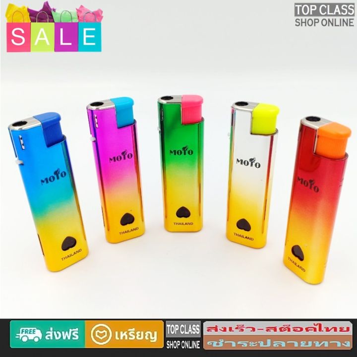 TOP CLASS ไฟแช็คไอพ่น แรงสู้ลม ขวดไวน์ ไม่มีวัตถุไวไฟ แพ็คอย่างดี ...