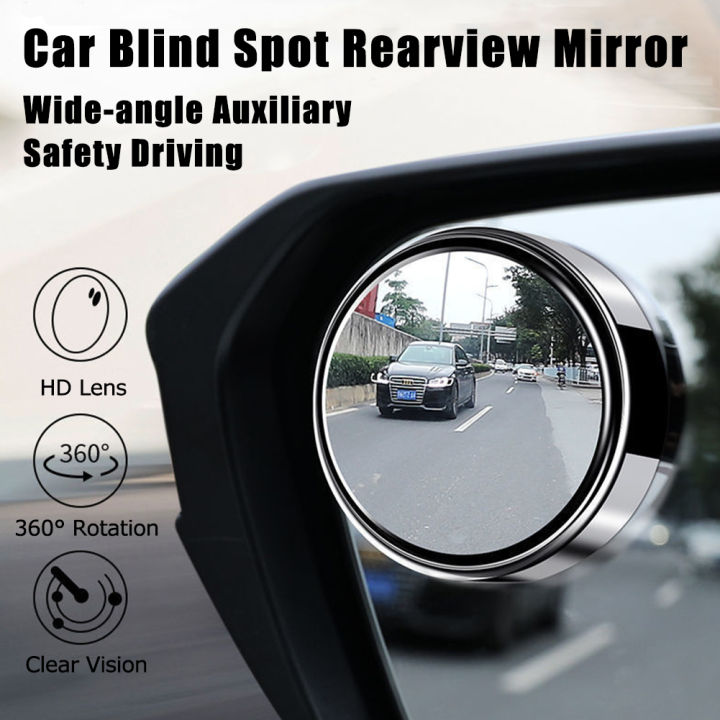 RacingCar 2 Pcs Wide-angle 360 Degree Adjustable Car Blind Spot Mirror ...