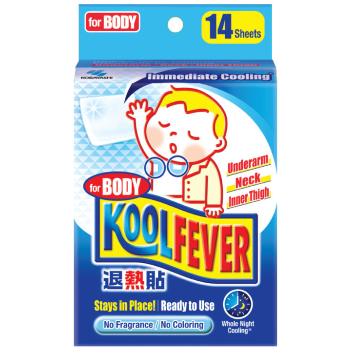 Koolfever Patch For Body 14's | Lazada