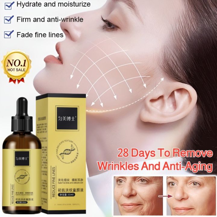Anti-Wrinkle Firming Serum Deep Anti-Aging Lifting Remove Wrinkles ...