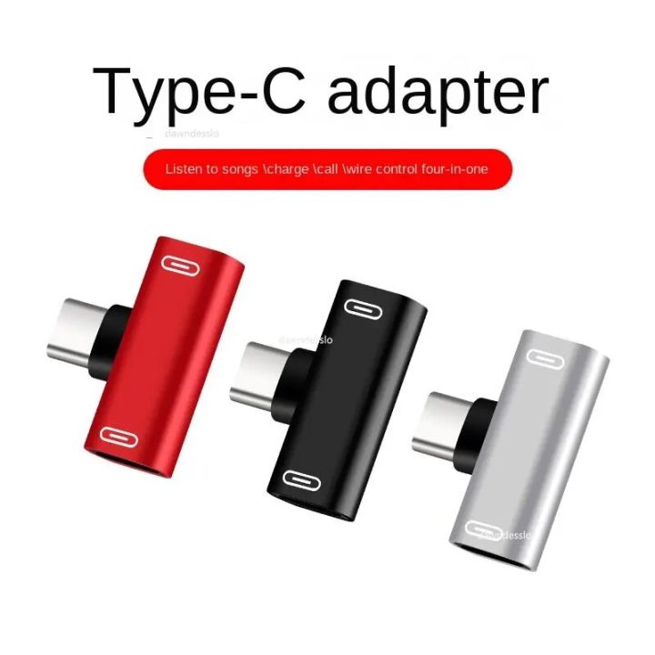 2 In 1 USB C Splitter Type C Male To Dual Type C Female Headphone ...