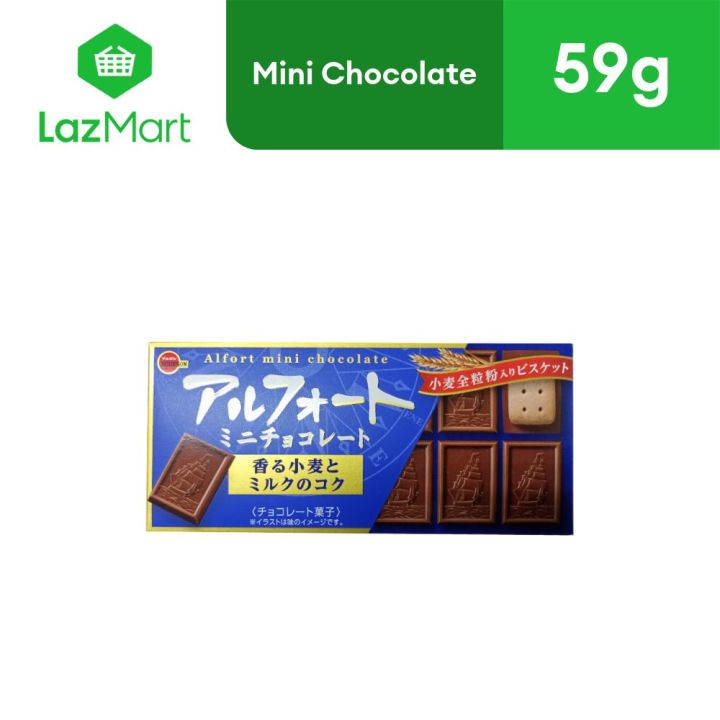 Bourbon Alfort Mini Chocolate 59g | Lazada PH