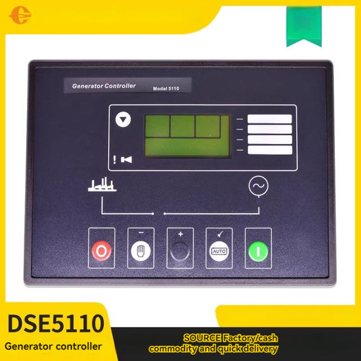 DSE5110 engine deep-sea automatic controller 5120 generator auto start switch panel module 5220 ...