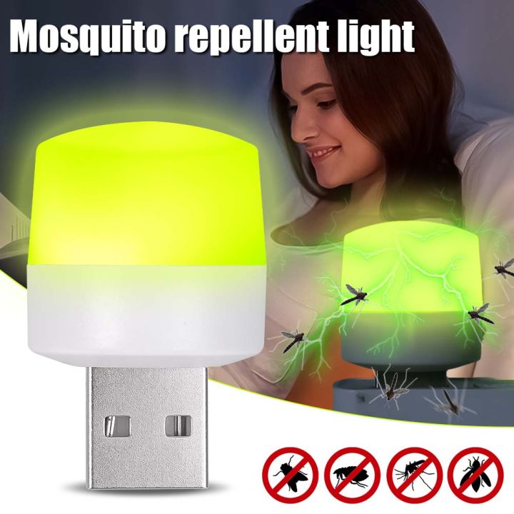 New Mosquito Dispenser LED Mosquito Lamp Creative Portable USB Night ...